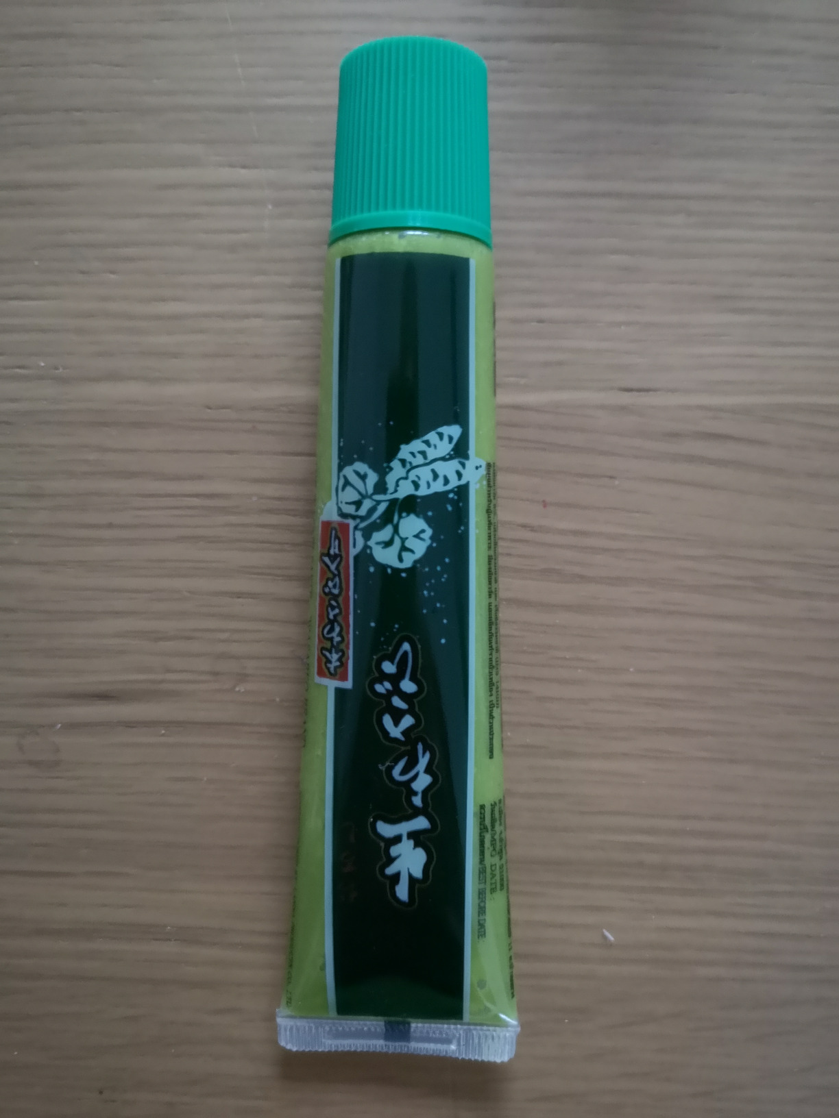 WASABI-O Authentic Japanese Wasabi Sauce 62g & Wasabi Paste 43g Made ...