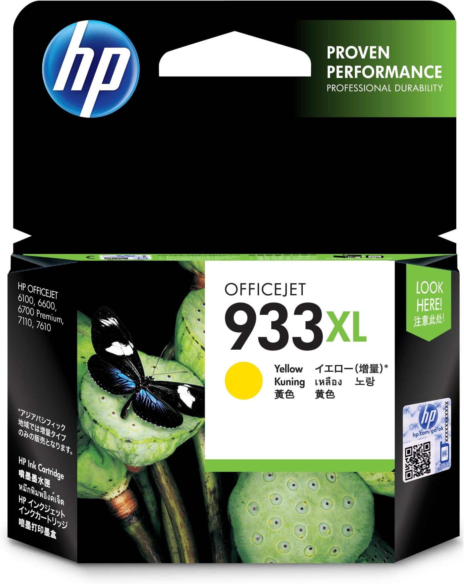 HP 932XL/933XL (C2P42AE) Multipack Original Druckerpatronen 1xBlau ...