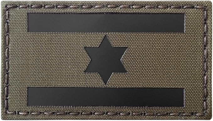 Amazon.com: Ranger Green Infrared IR Israel Flag IDF Star David 3.5x2 ...
