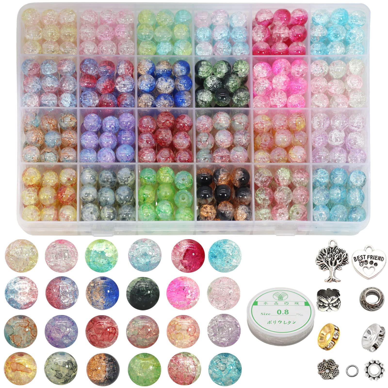 Amazon.com: 10mm Crackle Glass Beads for Jewelry Making 600pcs Assorted ...