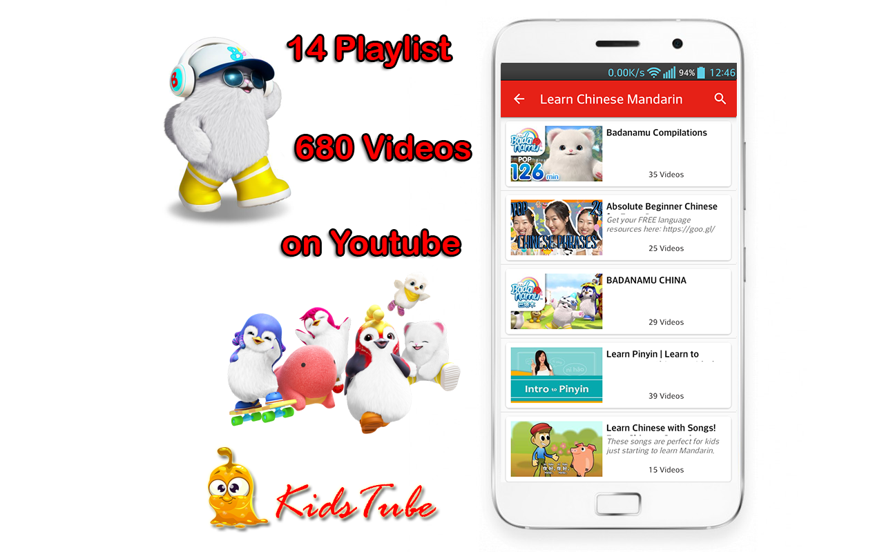 Learn Chinese Mandarin - App on Amazon Appstore