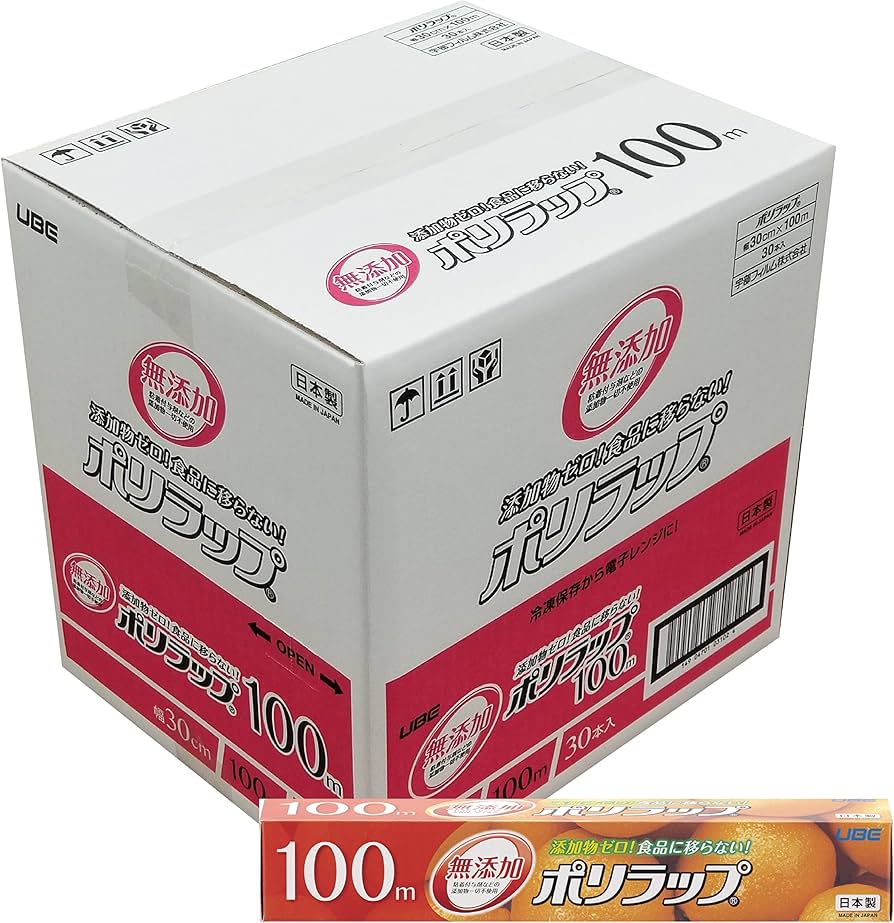宇部フィルム ポリラップ 30cm×100m 1セット（30本） - キッチン消耗品