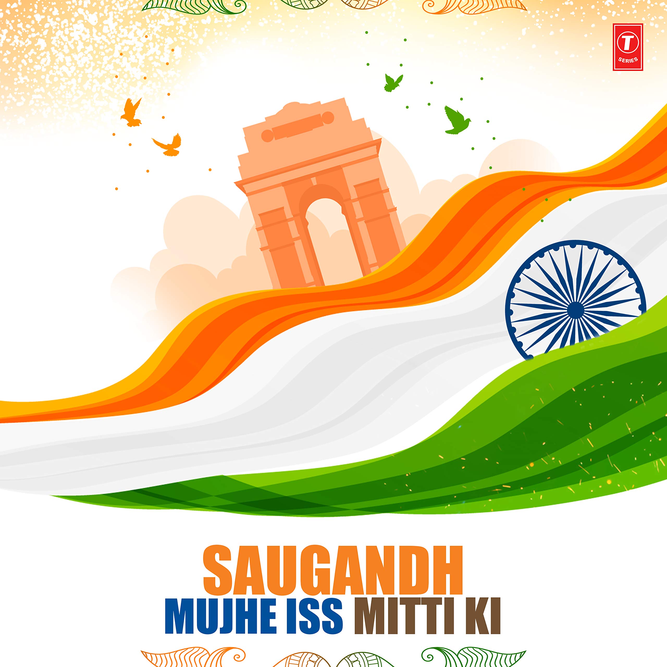 Jako Rakhe Saiyan (From "Batla House") song by Rochak & Navraj Hans from Patriotic Pride on ...