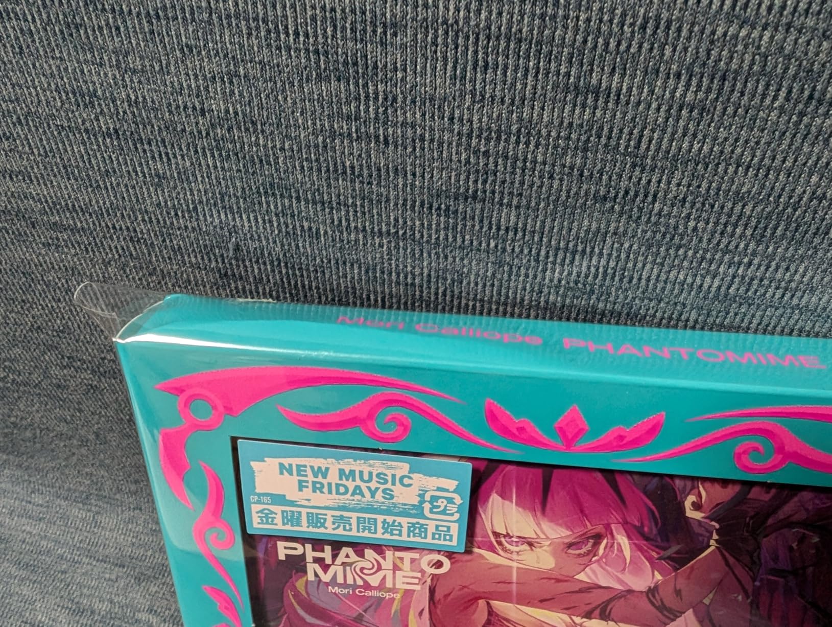 Amazon.co.jp: Mori Calliope : 【Amazon.co.jp限定】PHANTOMIME(初回限定盤) - Mori Calliope (特典:メガジャケ付) - ミュージック