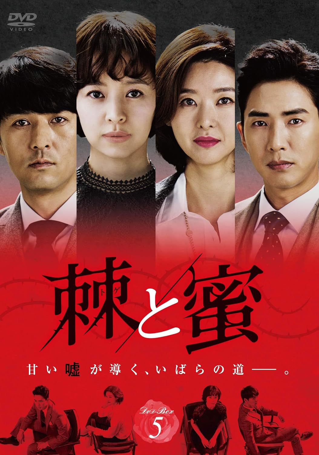 Amazon.com: Tba : TBA: Movies & TV