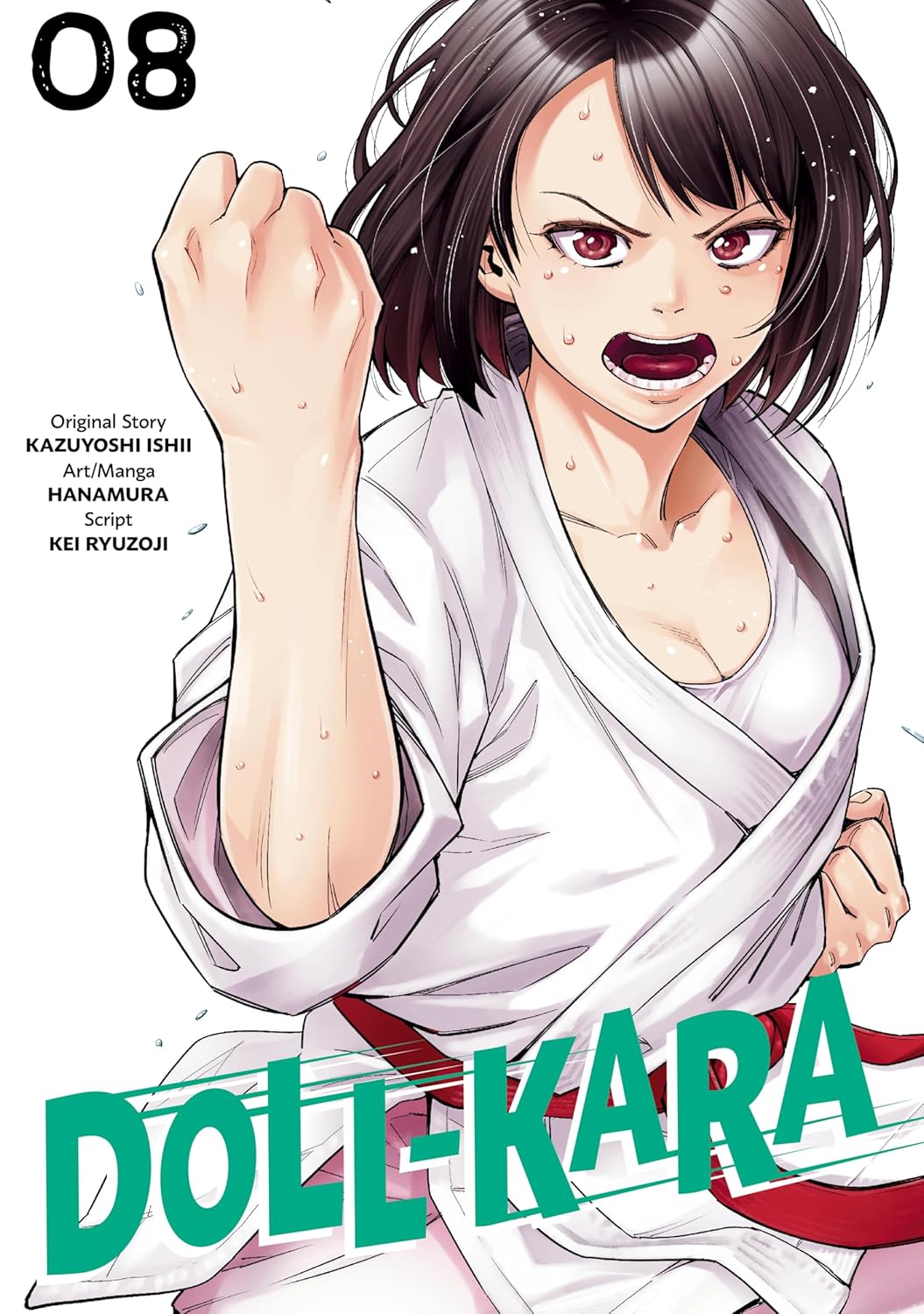 Amazon.com: Doll-Kara Volume 8 eBook : Ishii, Kazuyoshi, Hanamura, Evelyn, David: Kindle Store