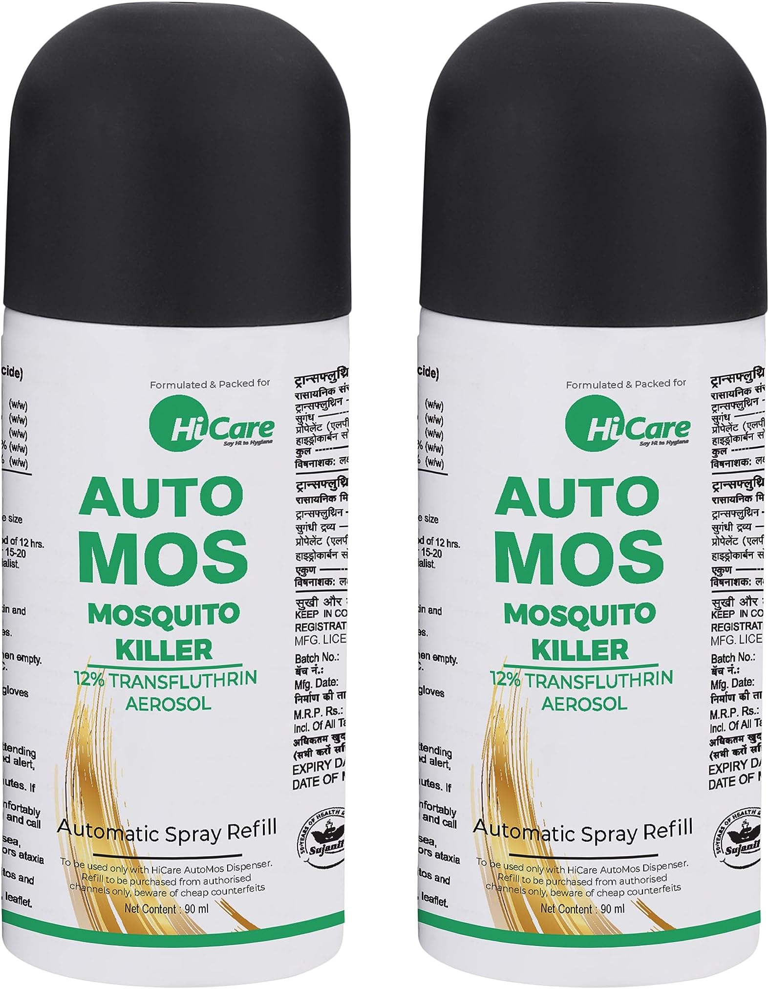 AutoMos 1 Refill - 90 Days (Pack of 1) : Amazon.in: Baby Products