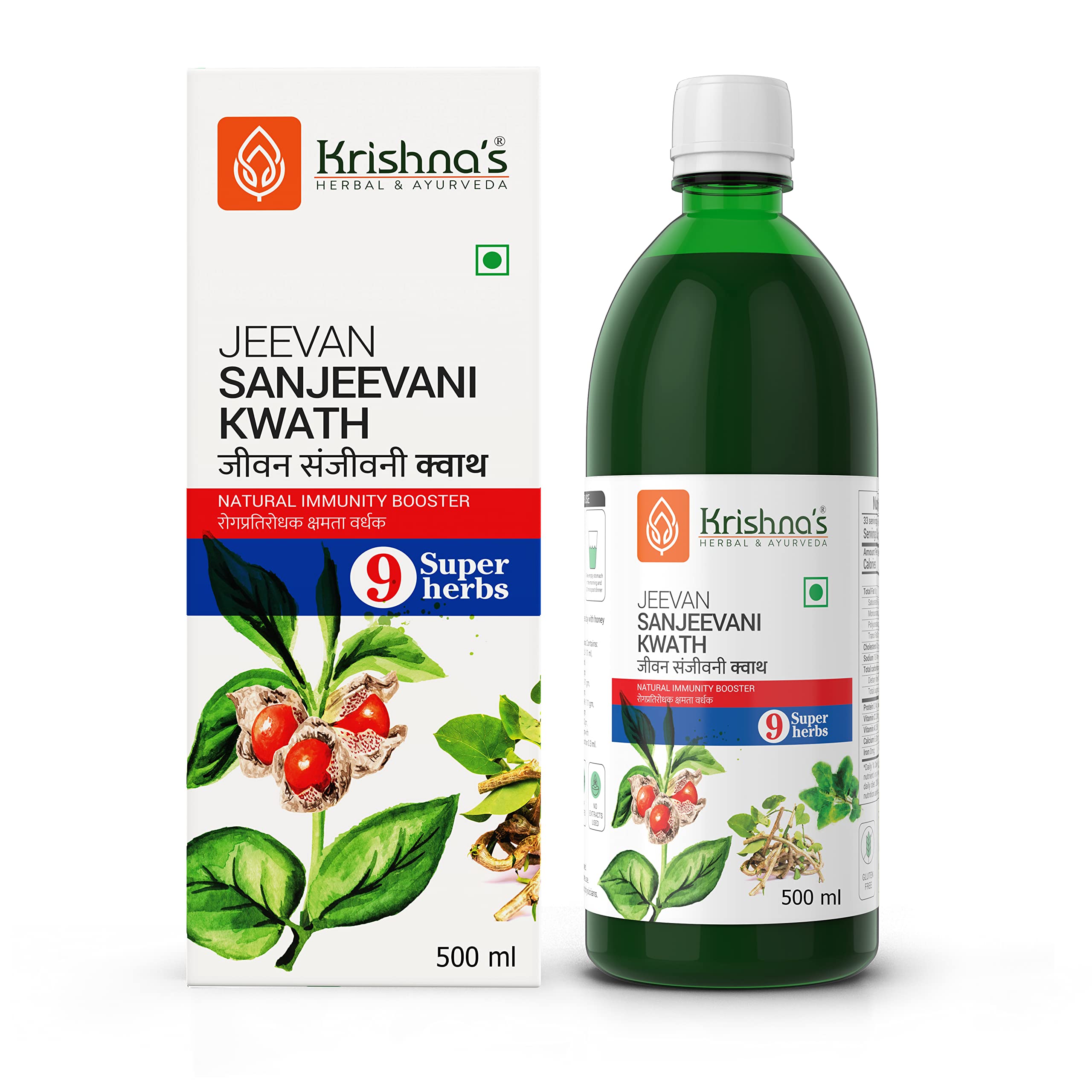 Buy Krishna's Jeevan Sanjeevani Kwath - 500 ml | Enriched with Aloe ...