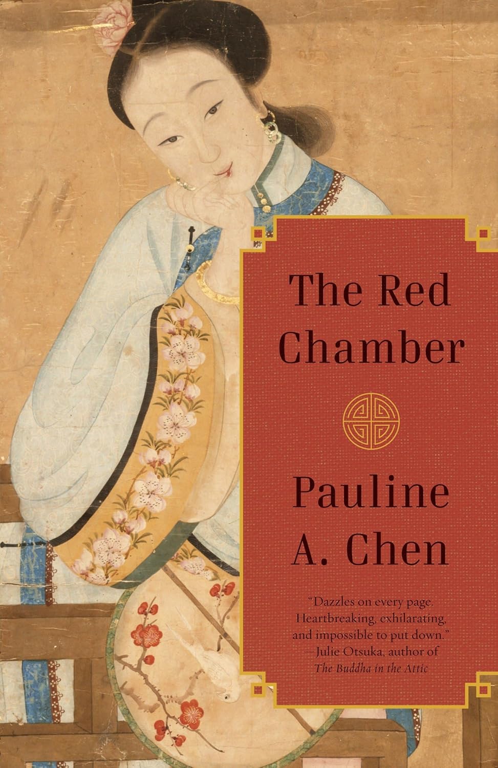 Amazon.com: The Red Chamber: 9780307946560: Chen, Pauline A.: Books