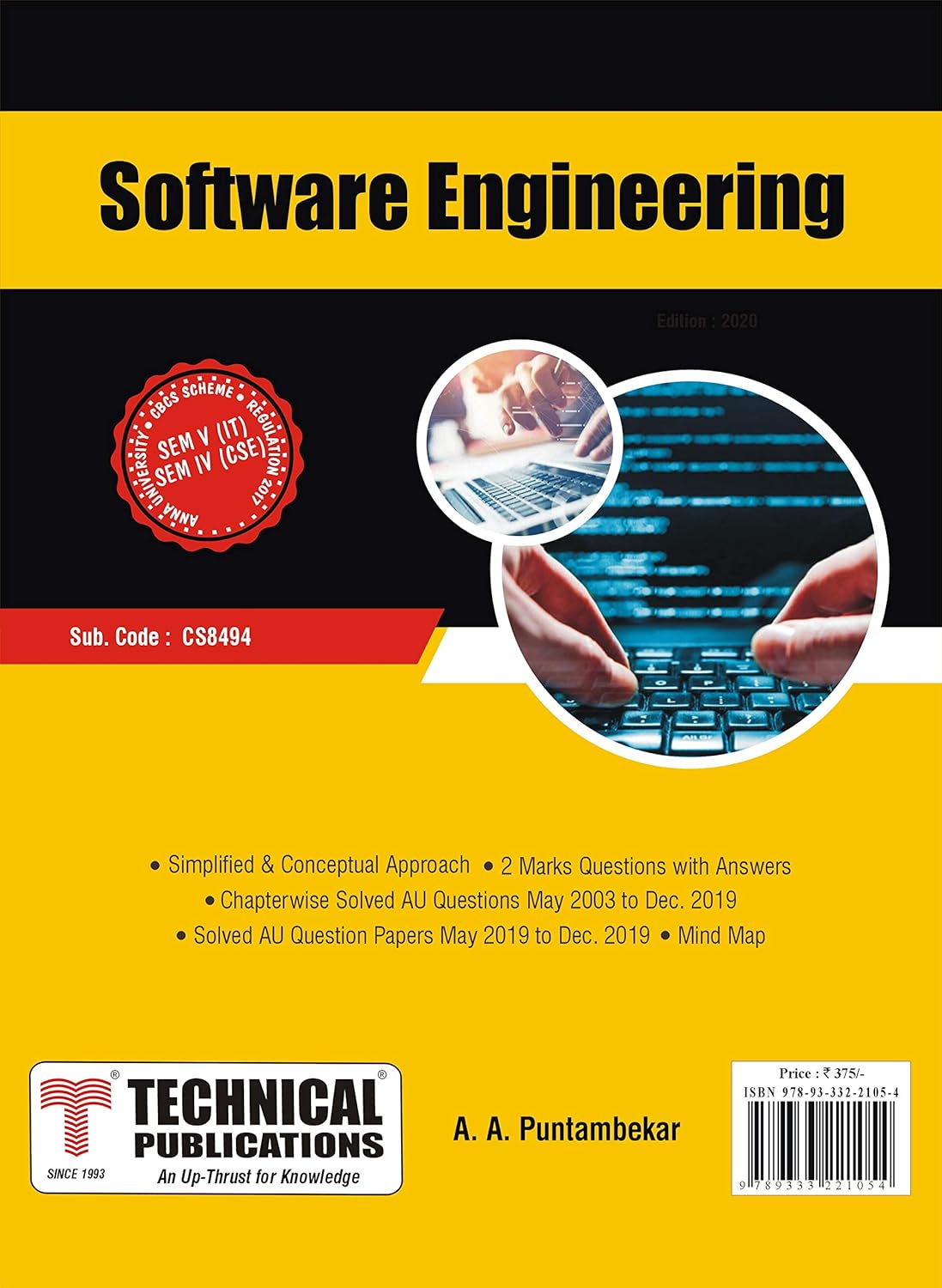 Software Engineering for B.Tech. Anna University R17 CBCS (V - IT - CS8494) – 2020 Edition eBook ...