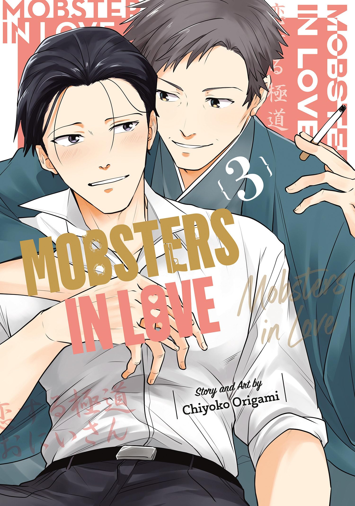 Amazon.com: Mobsters in Love 03: 9781646092840: ORIGAMI, CHIYOKO: Books