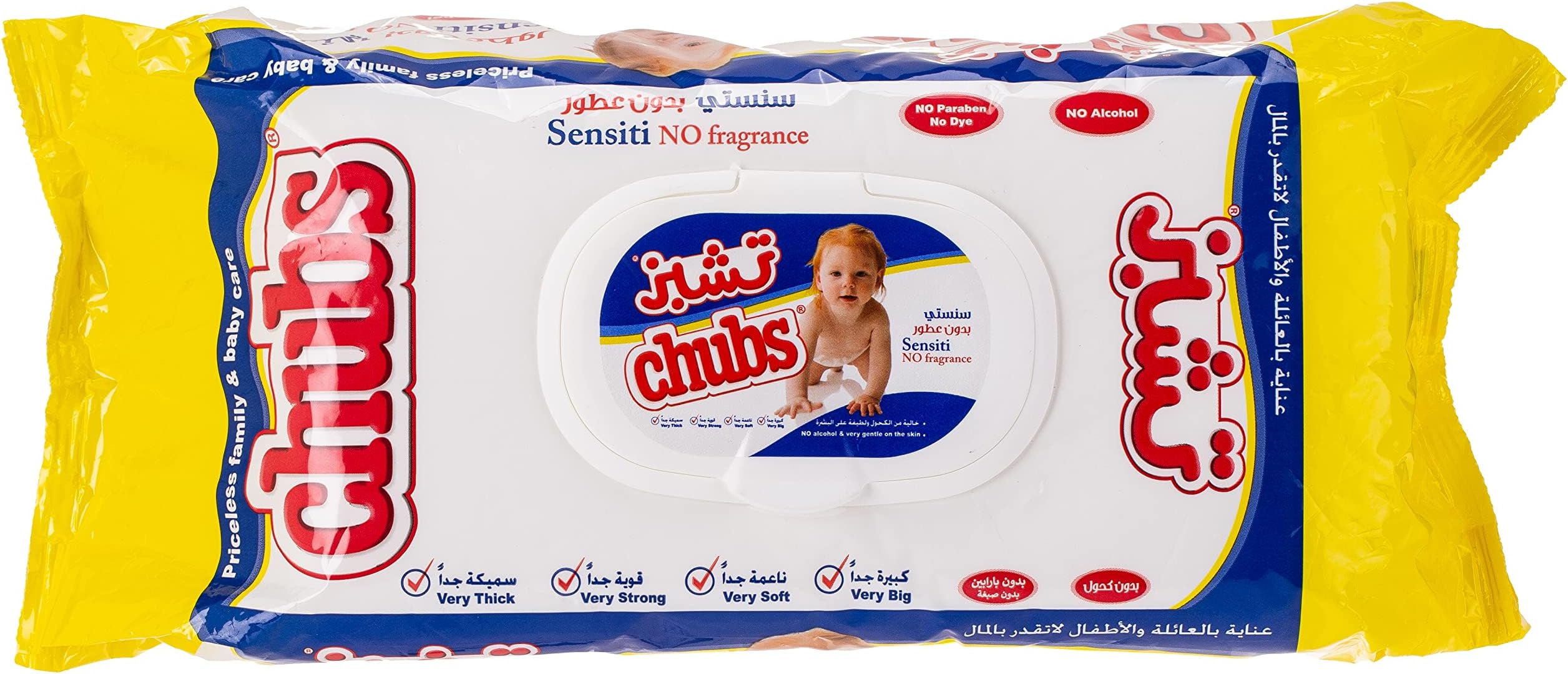 CHUBS Sensitive Baby Wipes - 80 Count : Buy Online at Best Price in KSA ...