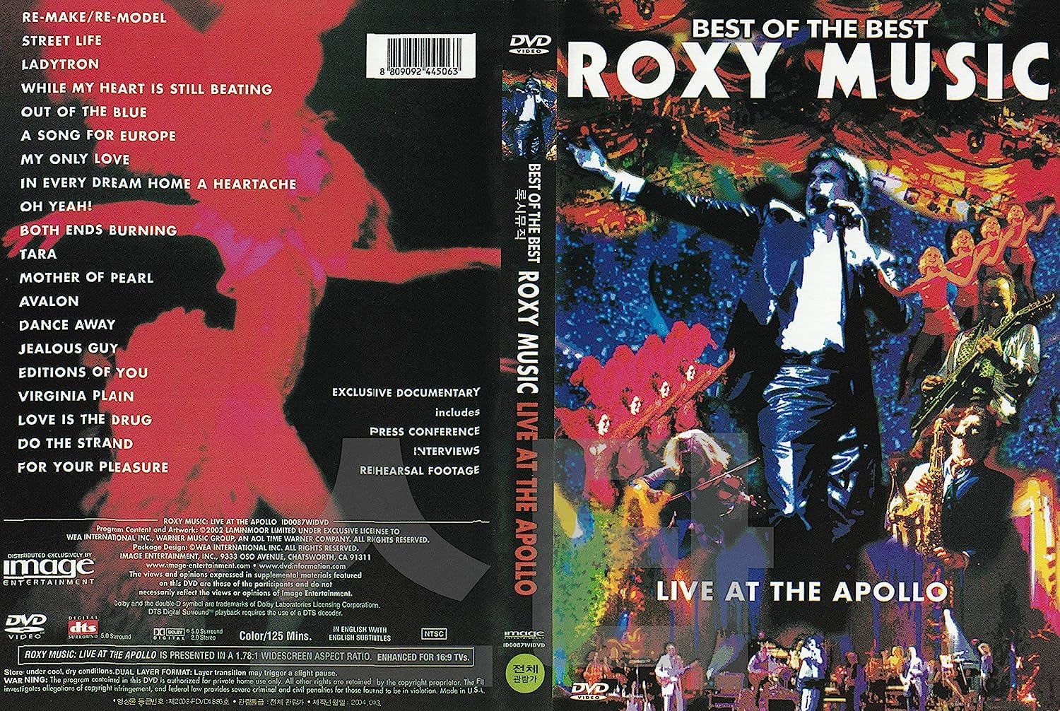 Roxy Music: Live at the Apollo London (2003) NEW DVD - NTSC, All Region ...