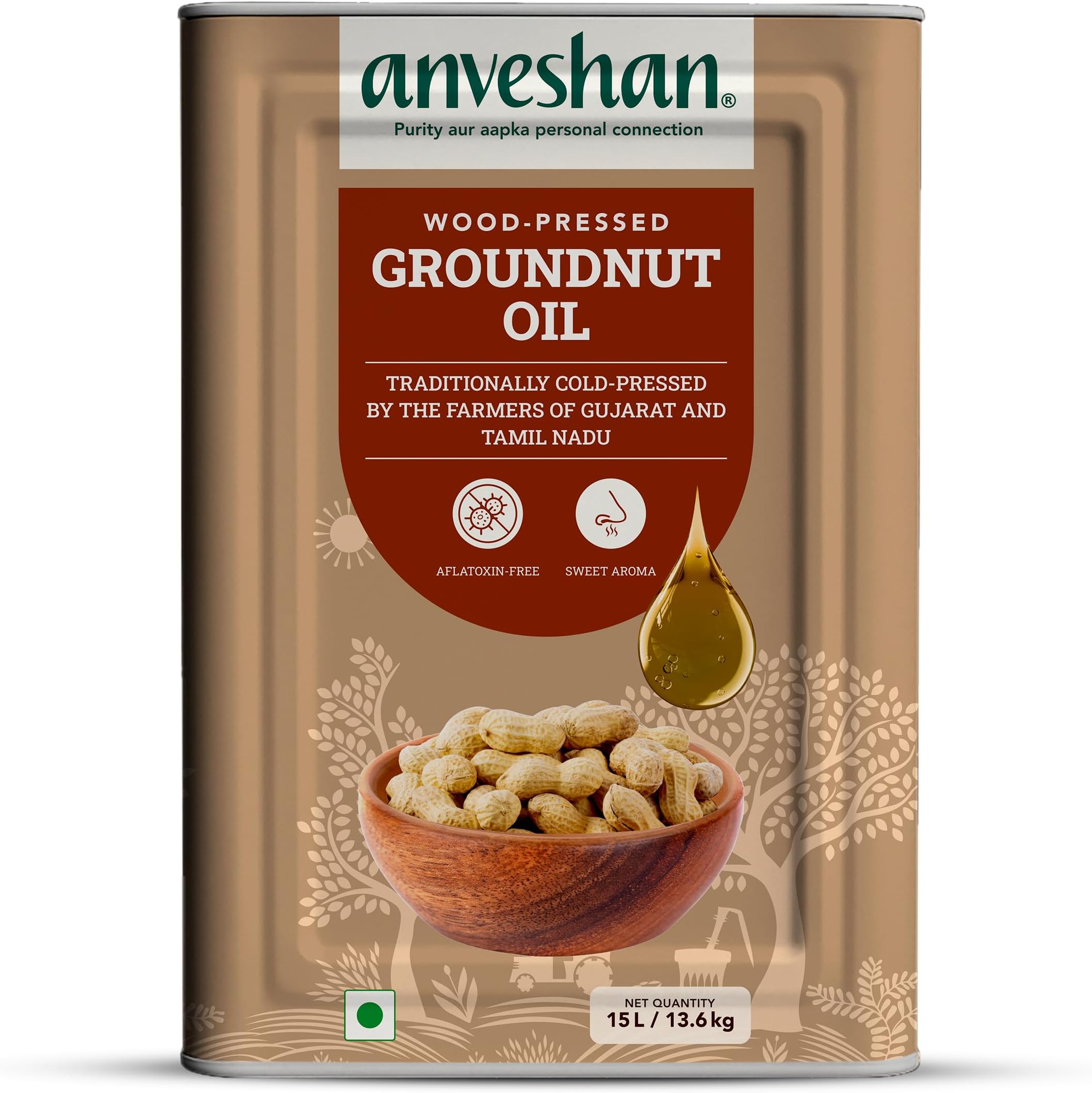 Anveshan Wood Pressed Groundnut Oil 15 Litre Tin Can Kolhu | Desertcart ...
