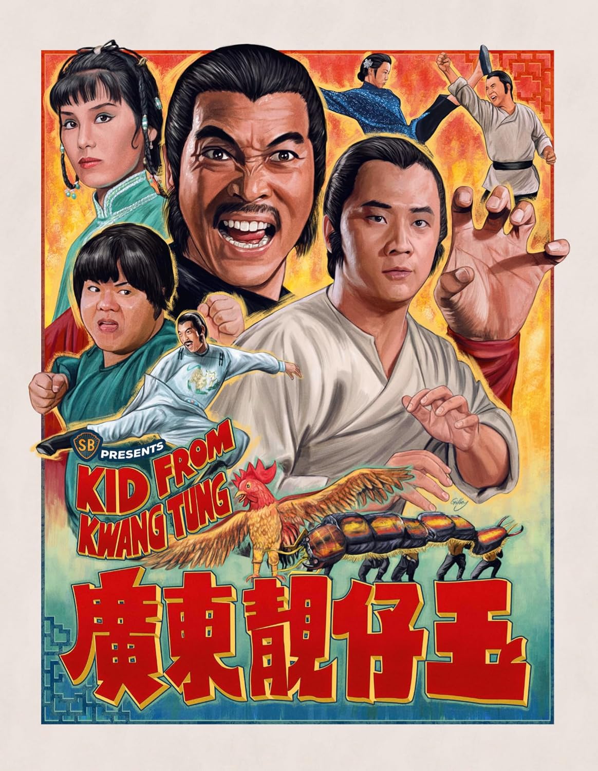 Kid From Kwangtung [Blu-ray] [Region A & B]: Amazon.co.uk: Yue Wong ...