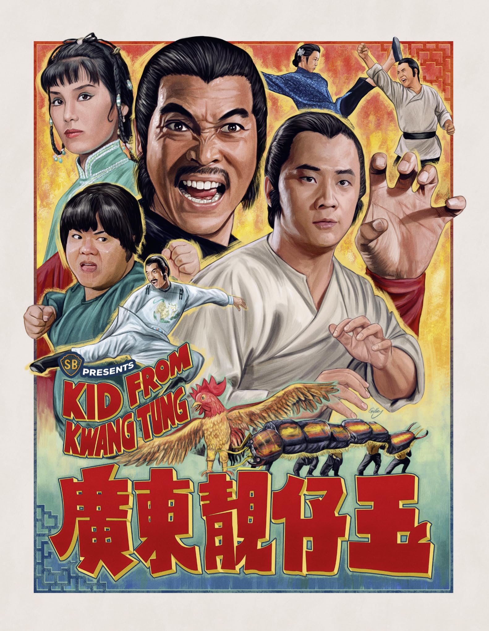 Kid From Kwangtung [Blu-ray] [Region A & B]: Amazon.co.uk: Yue Wong ...