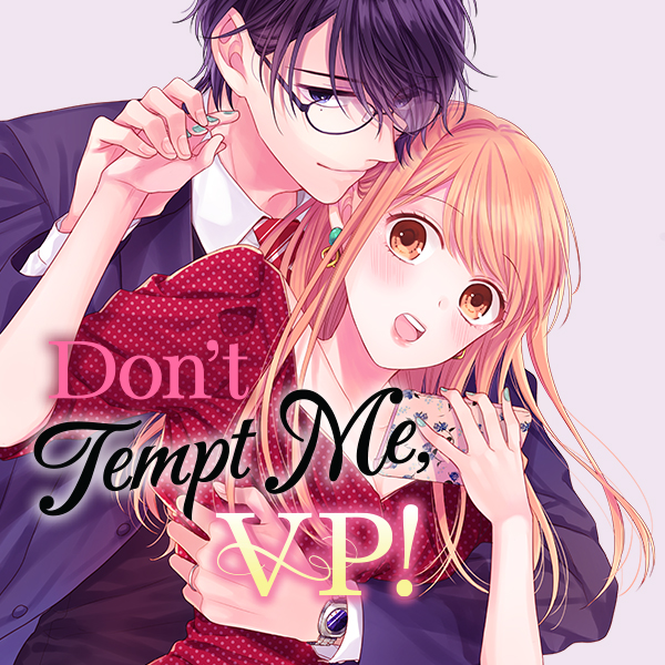Amazon.com: Don't Tempt Me, VP! Vol. 4 eBook : Nakatsuki, Kana, Nakatsuki, Kana: Kindle Store