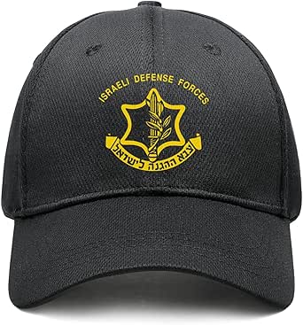 IDF Israeli Defense Force Hat Men Women Trucker Hats Adjustable ...