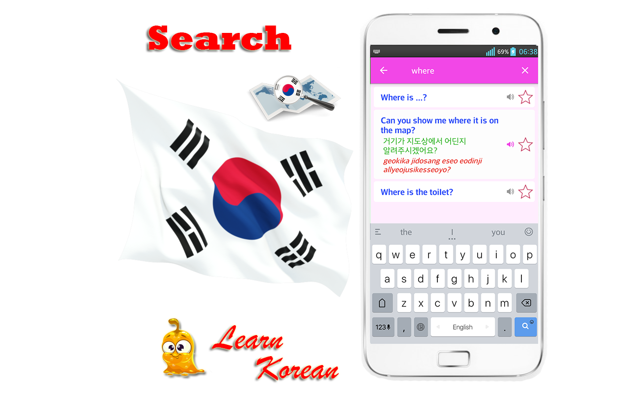 Learn Korean Free Offline - App on Amazon Appstore