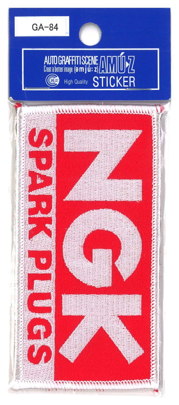 Spark Plug Graffiti