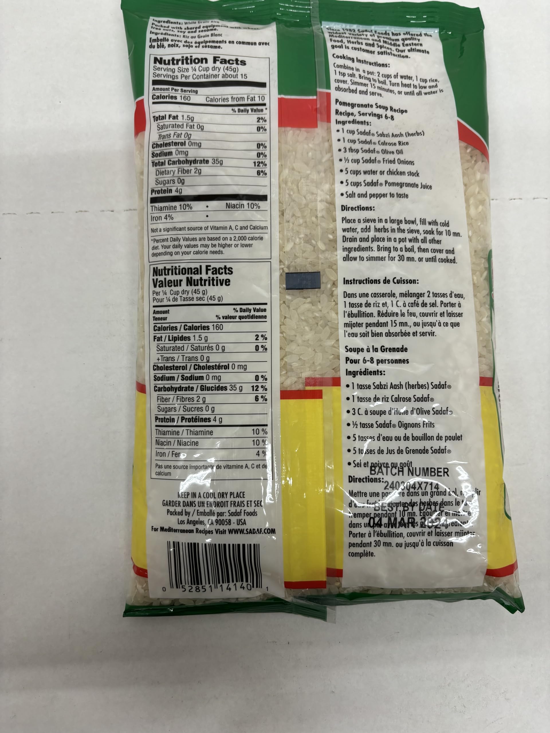 Snapklik.com : Calrose Rice - White Calrose Rice For Cooking And Food ...