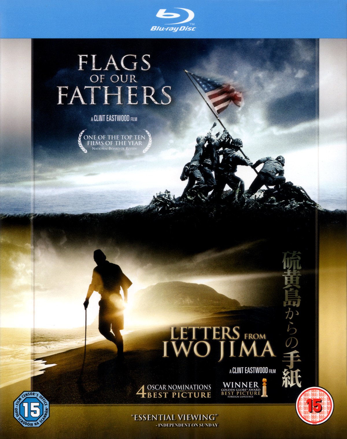 Amazon.com: Flags Of Our Fathers / Letters From Iwo Jima [blu ray ...