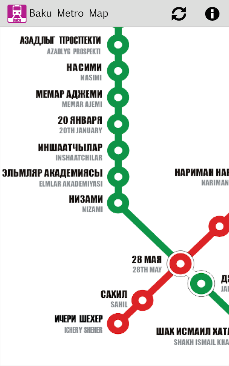 Baku Metro - App on Amazon Appstore