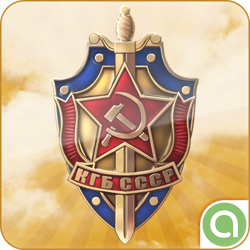 Kgb Logo Png KGB Metal Flask With 2 Insignias/5"x4"x1"/8