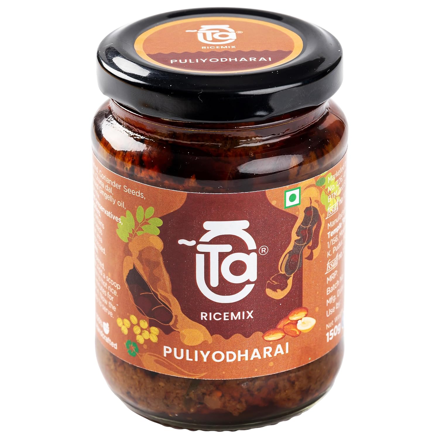 Ta Puliyodharai/Puliyogare Rice Mix Paste |150g | Tamarind Rice Mix ...