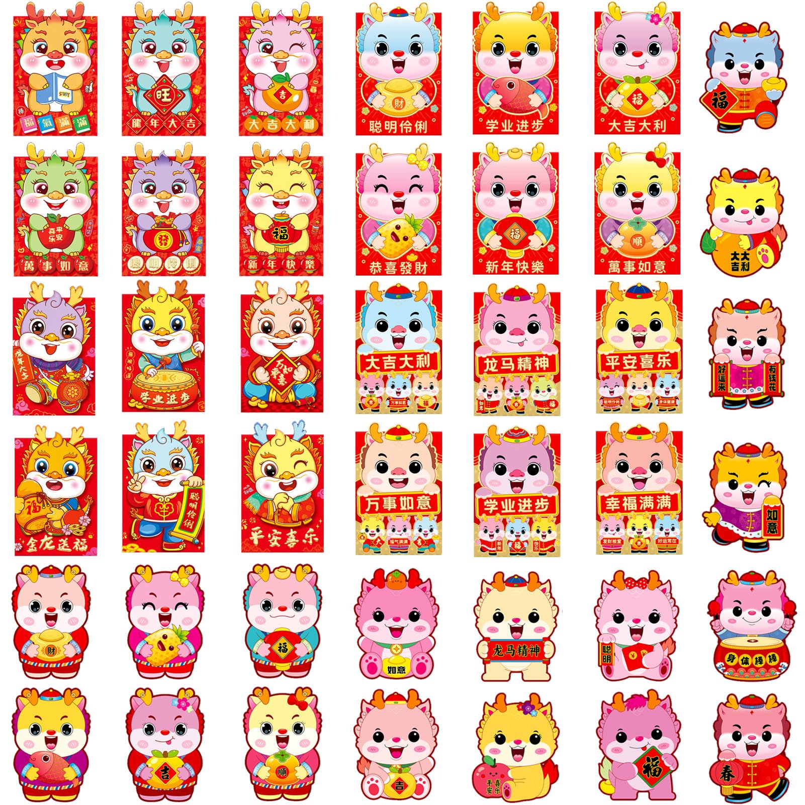 Snapklik.com : ORHA 42 Pcs Chinese New Year Red Packet Year Of The ...