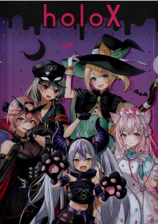 Amazon.co.jp: クリアファイル hololive ホロライブ holoX ホロックス 集合 : おもちゃ