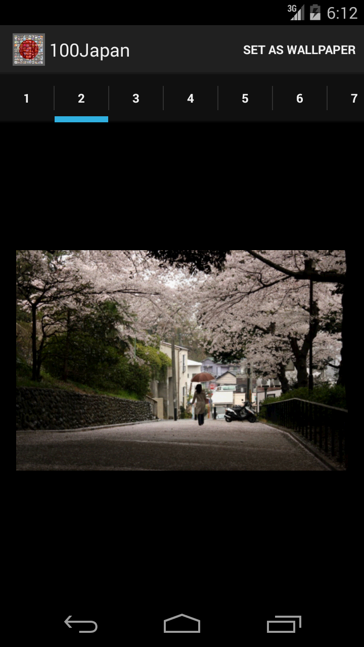 Japan Wallpaper App - App on Amazon Appstore