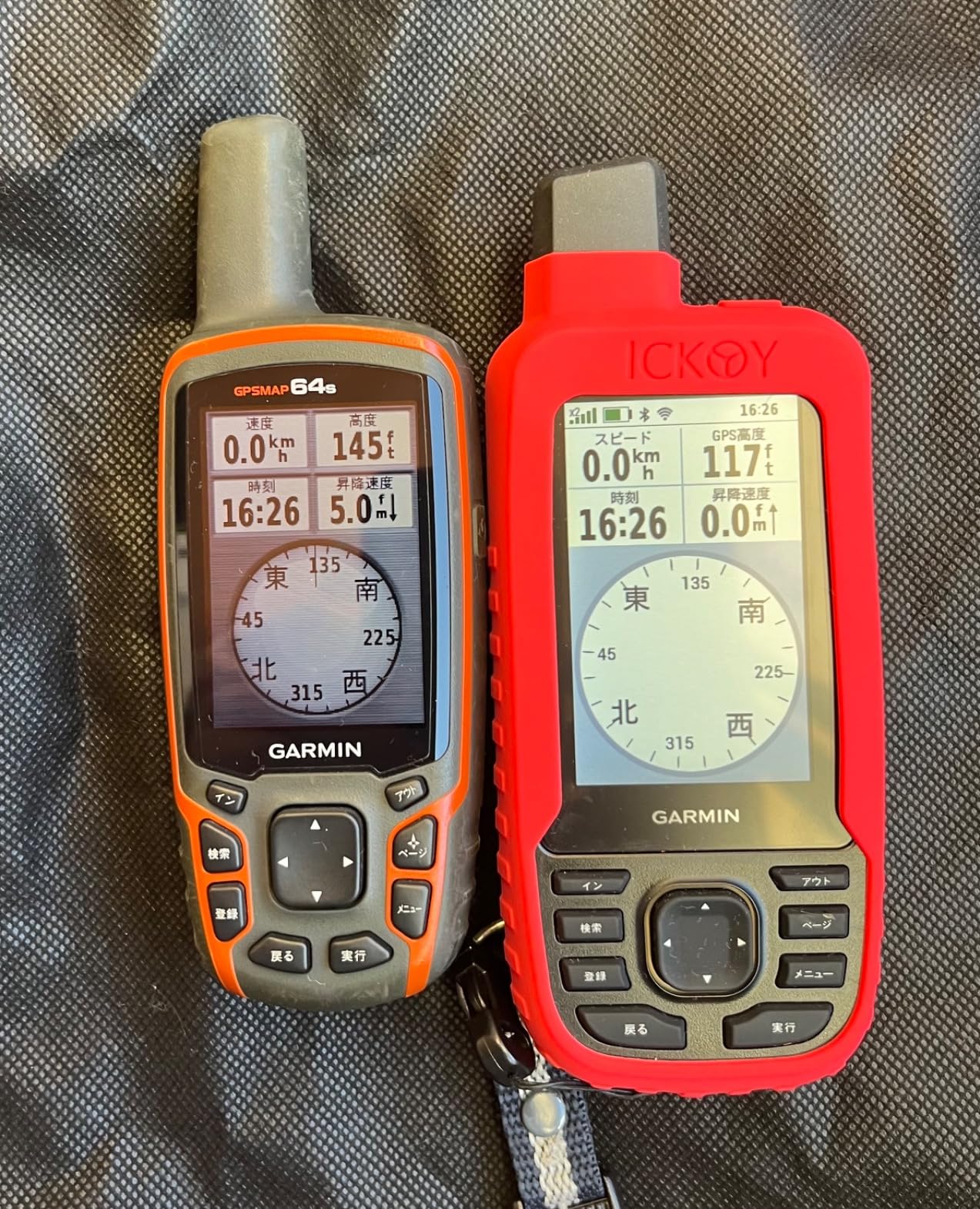 Amazon.co.jp: PDA工房 GARMIN GPSMAP 67 / 67i 対応 9H高硬度[反射低減] 保護 フィルム 日本製 ...