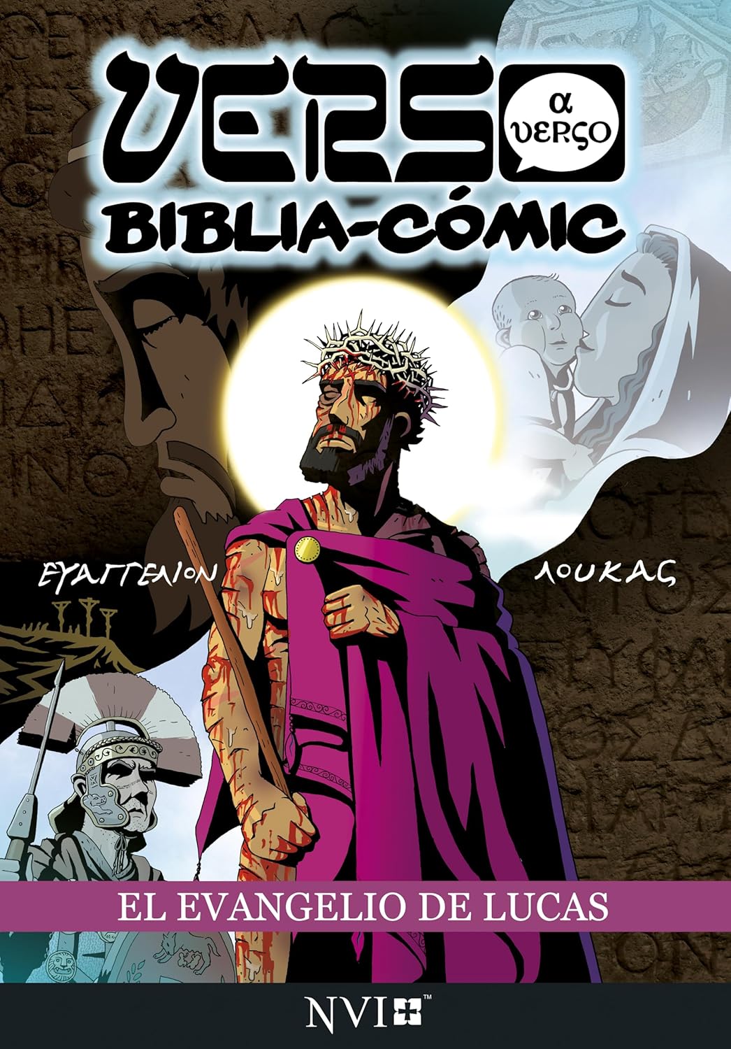 Amazon.com: El Evangelio de Lucas: Verso a Verso Biblia-Comic ...