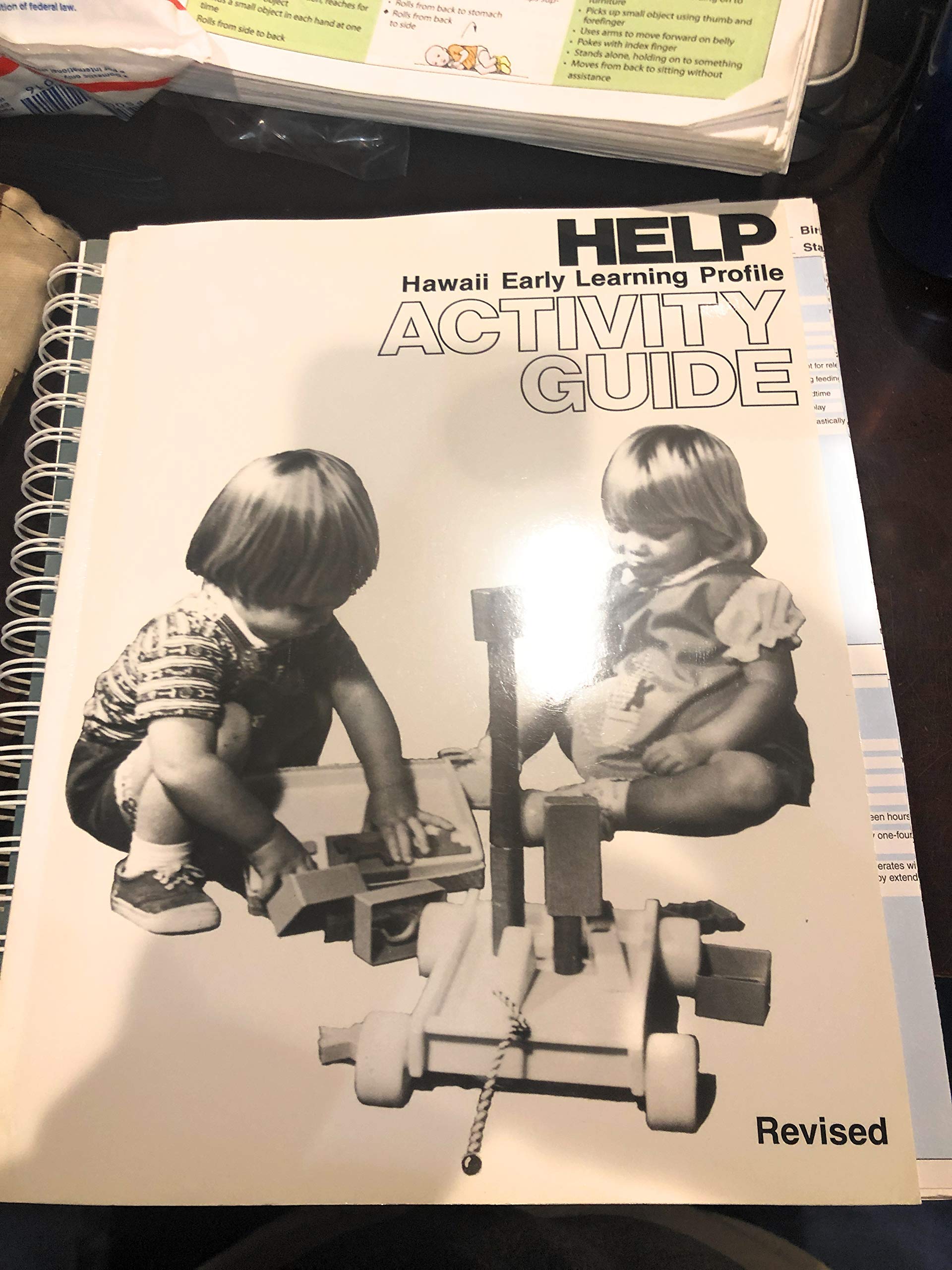 Inside HELP: Administrative and reference manual for HELP (the Hawaii ...