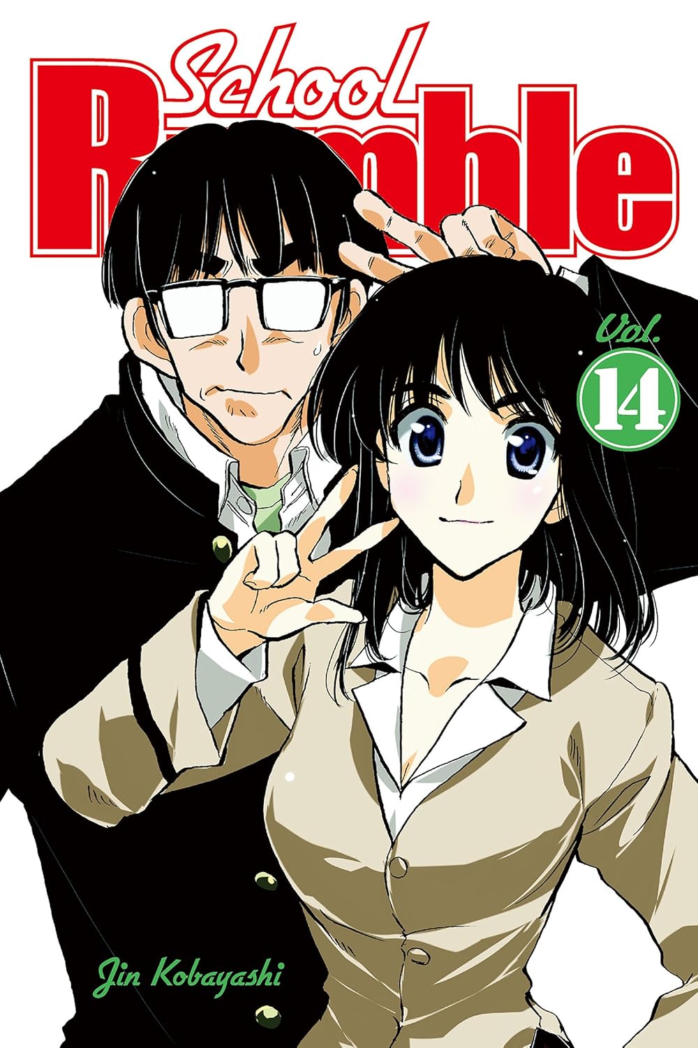 Amazon.com: School Rumble Vol. 14 eBook : Kobayashi, Jin, Kobayashi ...