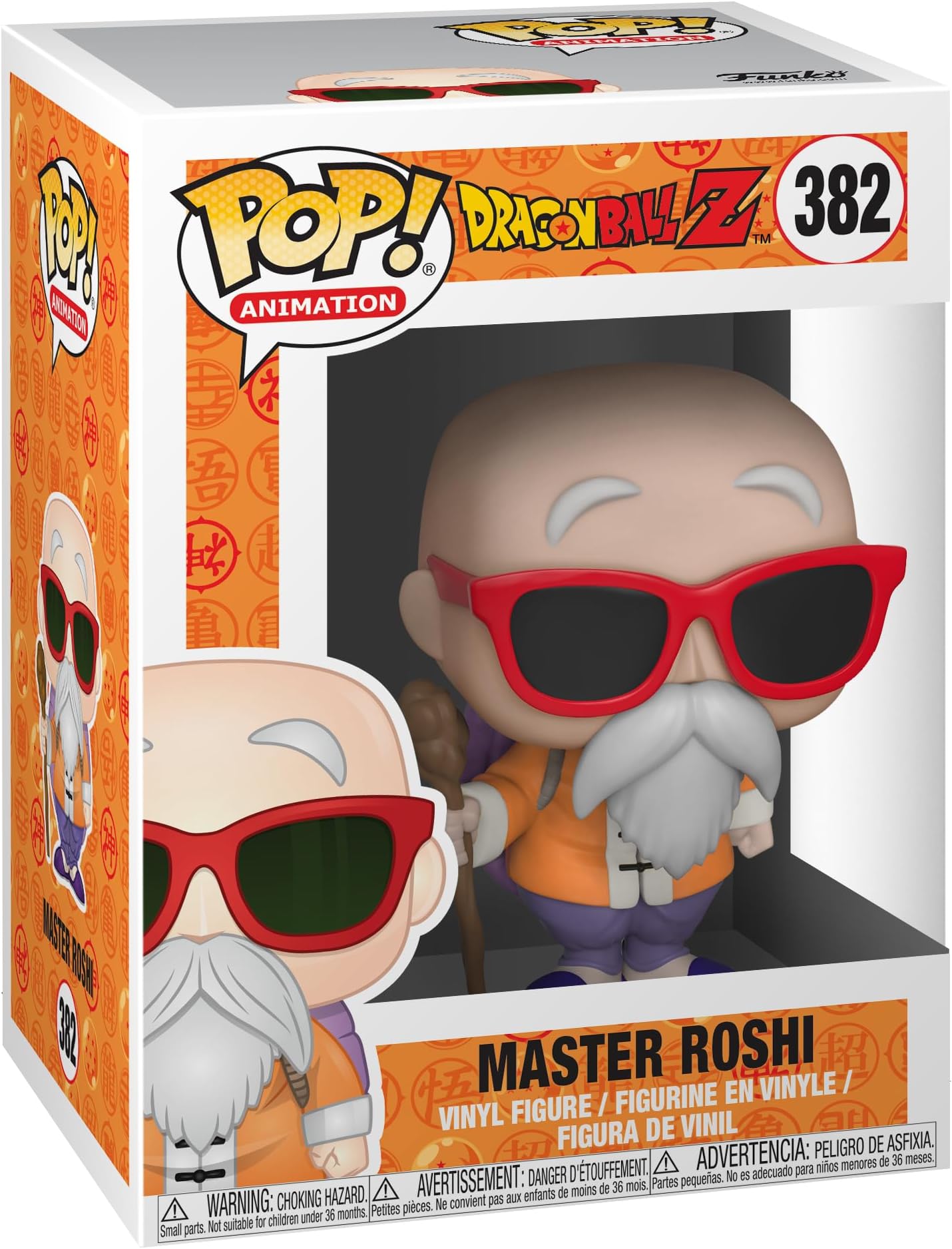 Amazon.com: POP: Animation Pop! Master Roshi (peace sign) exclusive ...