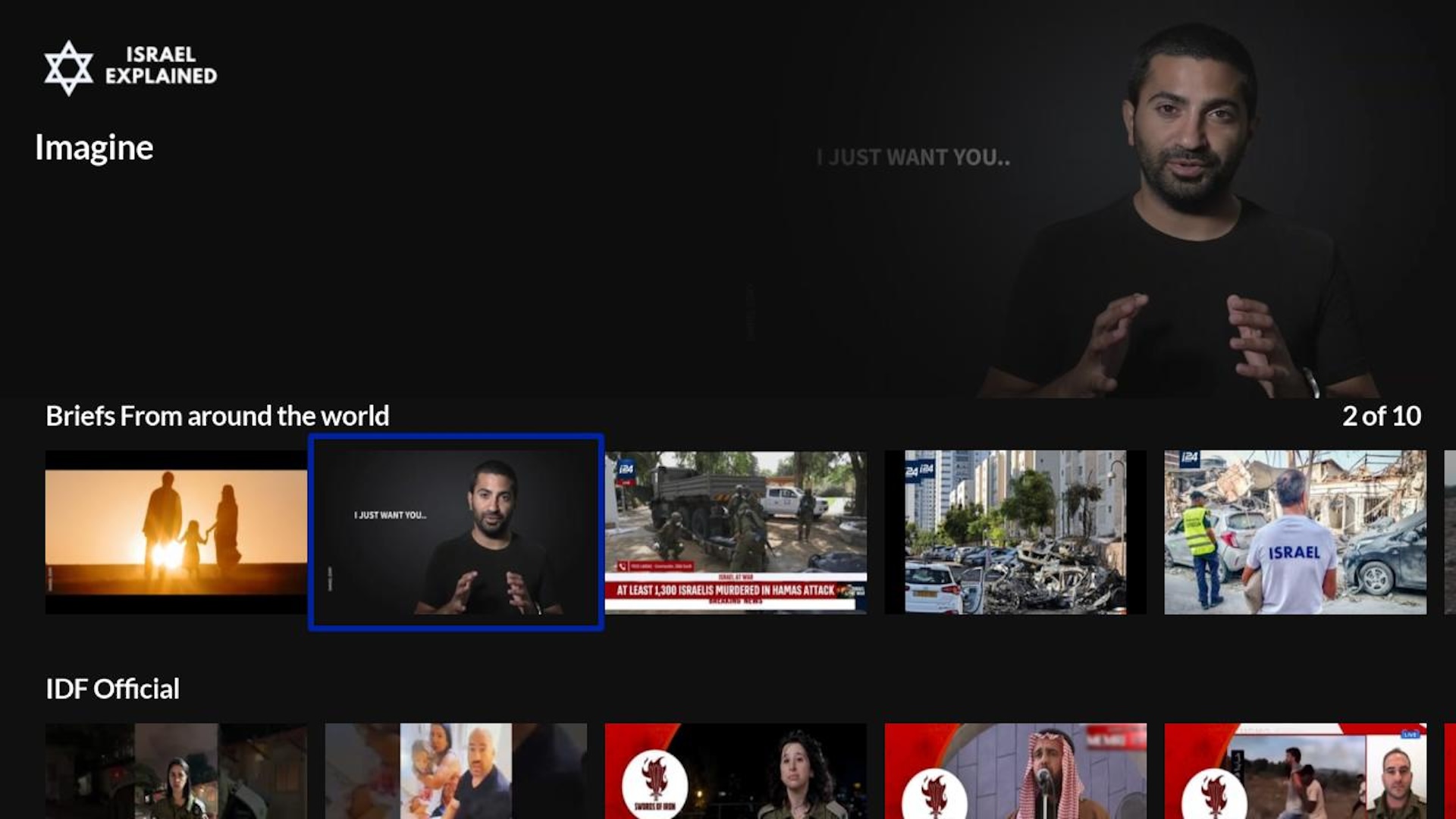 Israel Explained - App on Amazon Appstore