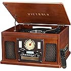 Amazon.com: Jensen All-in-One Hi-Fi Stereo CD Player Turntable ...