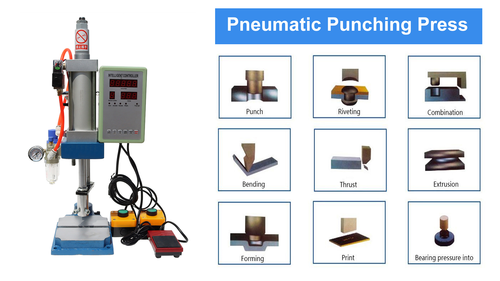 Watch TECHTONGDA Pneumatic Punch Press Transfer Machine on Amazon Live