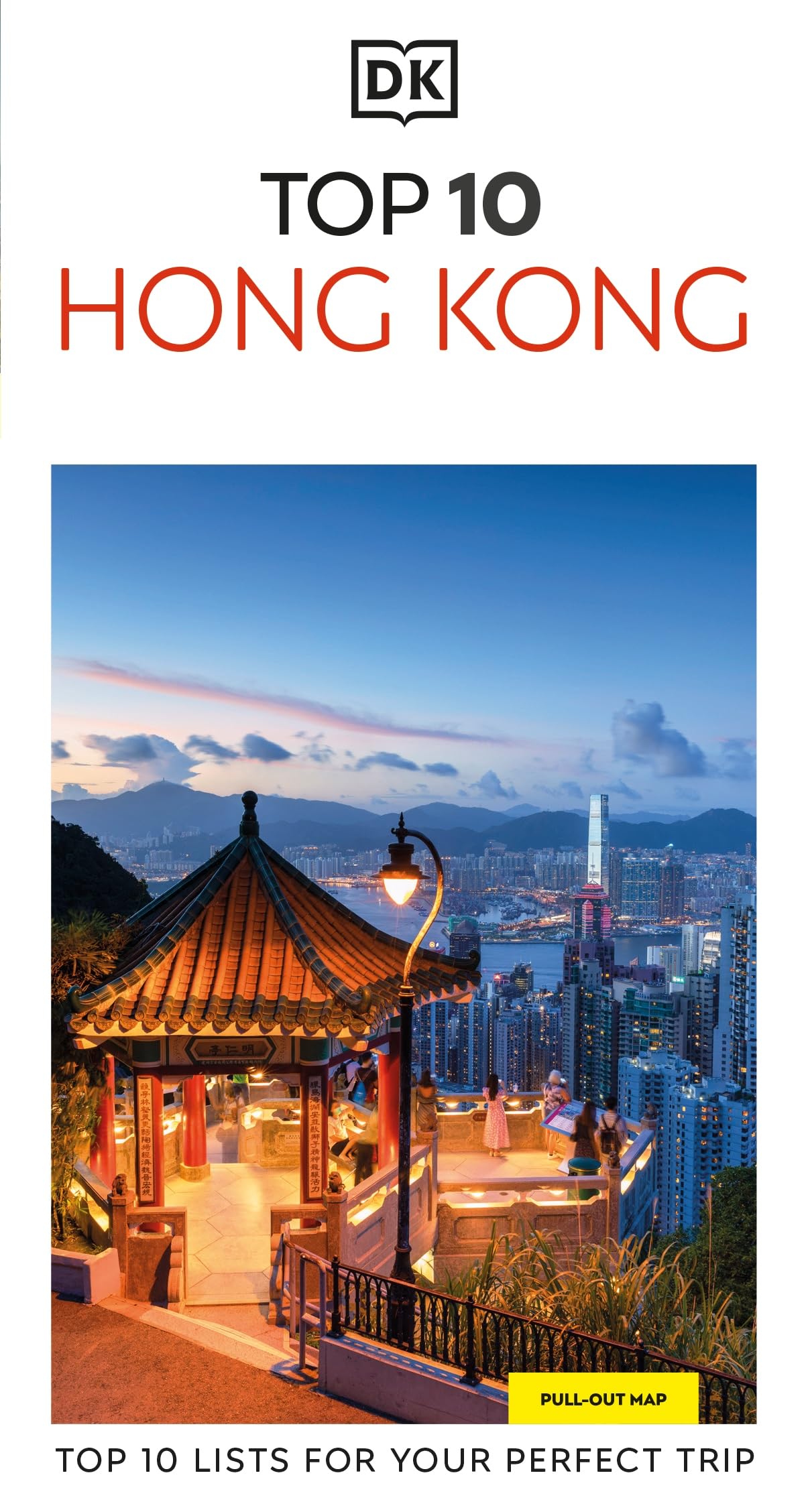 Dk Top 10 Hong Kong Pocket Travel Guide Dk Travel Amazon Co Uk Books