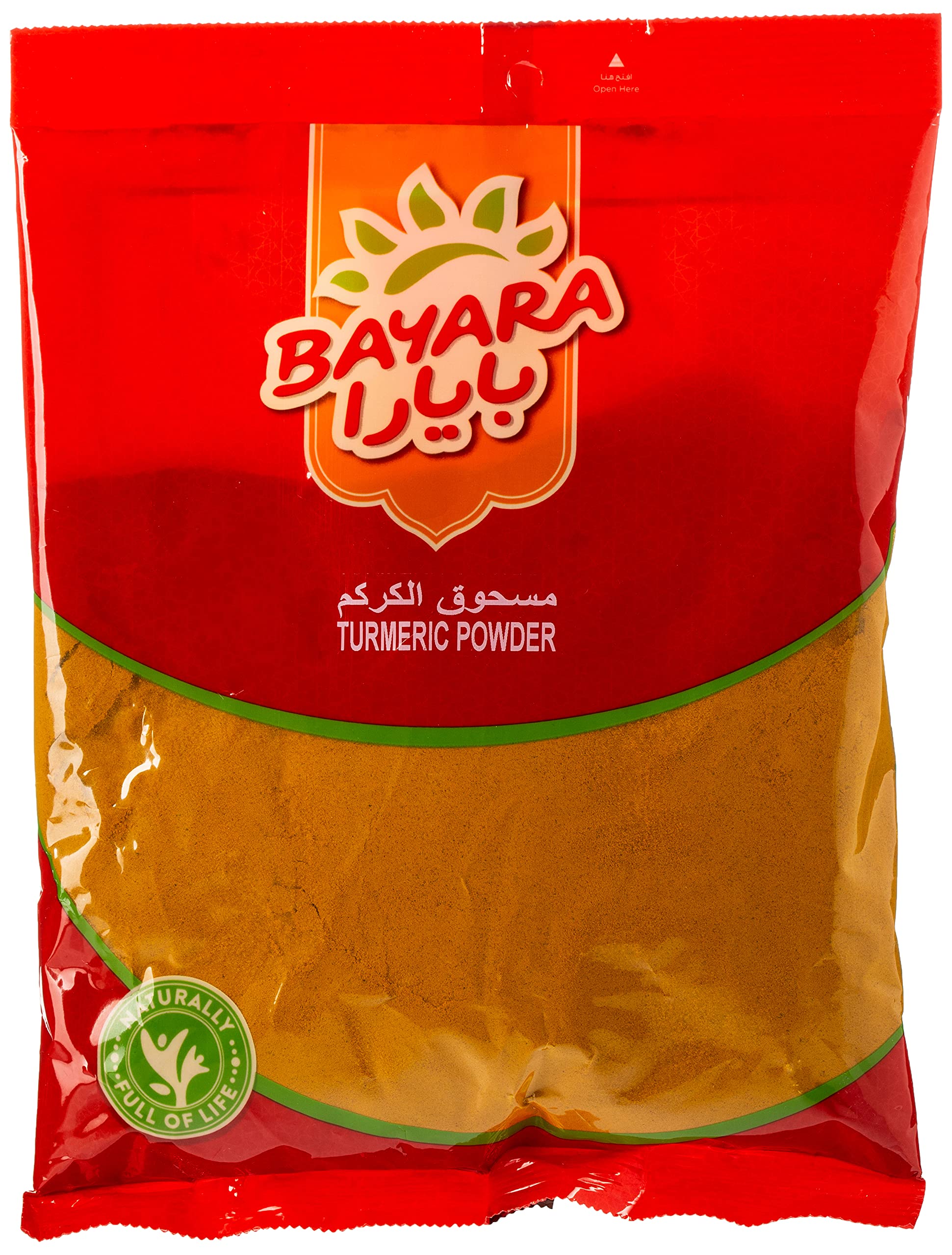 Bayara Turmeric Powder 500g: Buy Online at Best Price in UAE - Amazon.ae