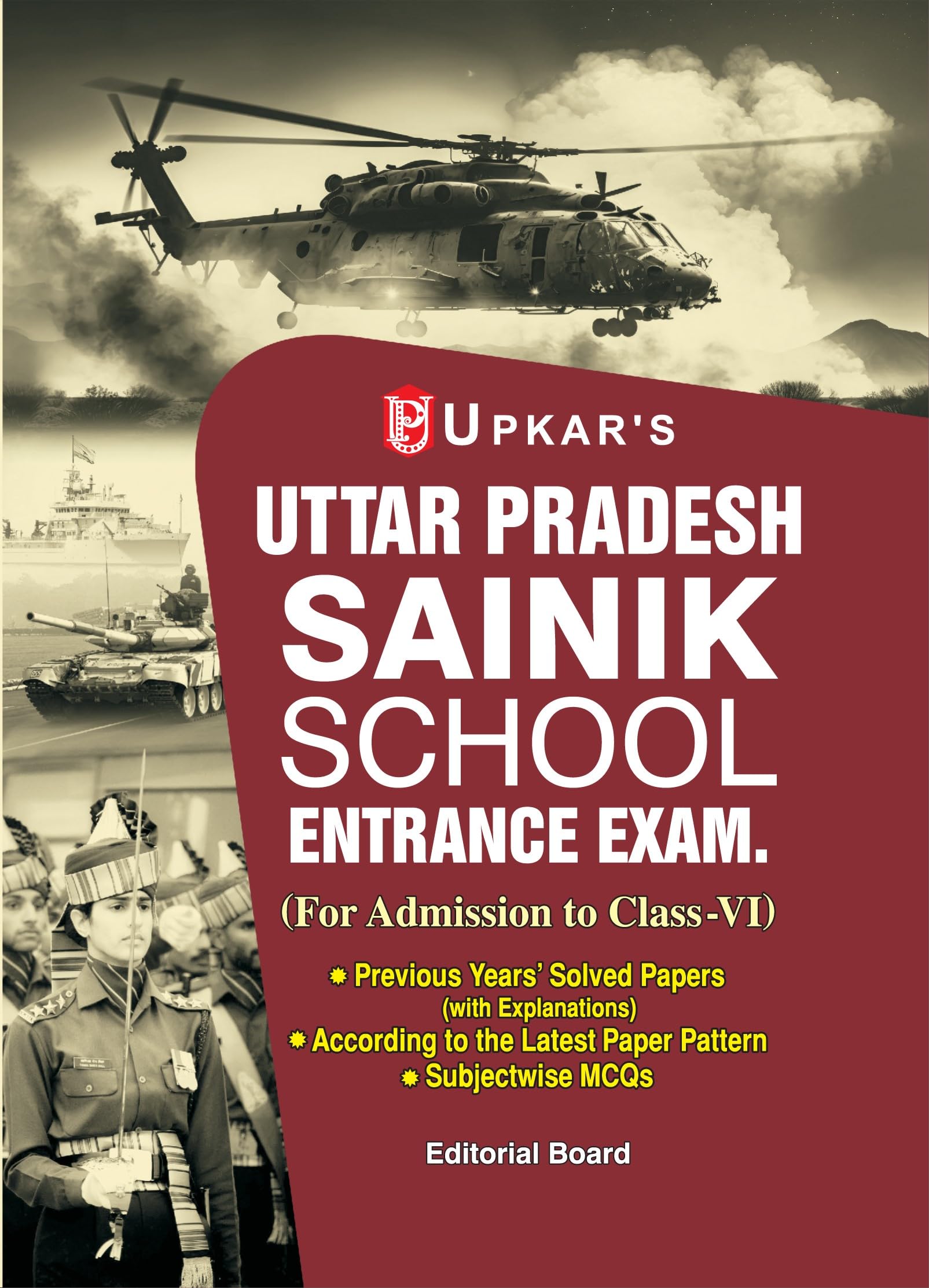 Buy Uttar Pradesh Sainik School Entrance Exam Previous Year Solved ...