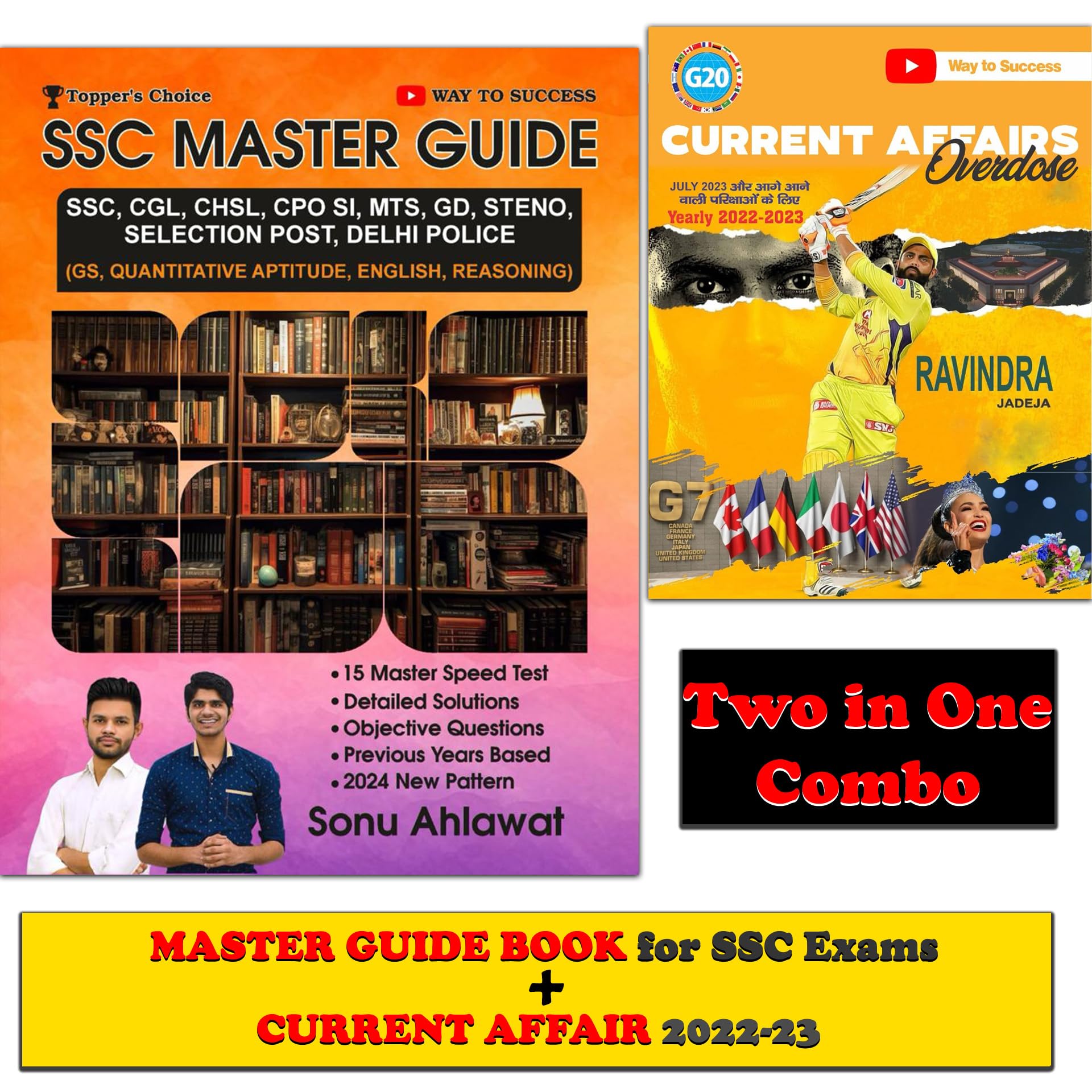 Buy (Combo) SSC Master Guide + Current Affair (English Version) - Combo of 2 books by Way to ...