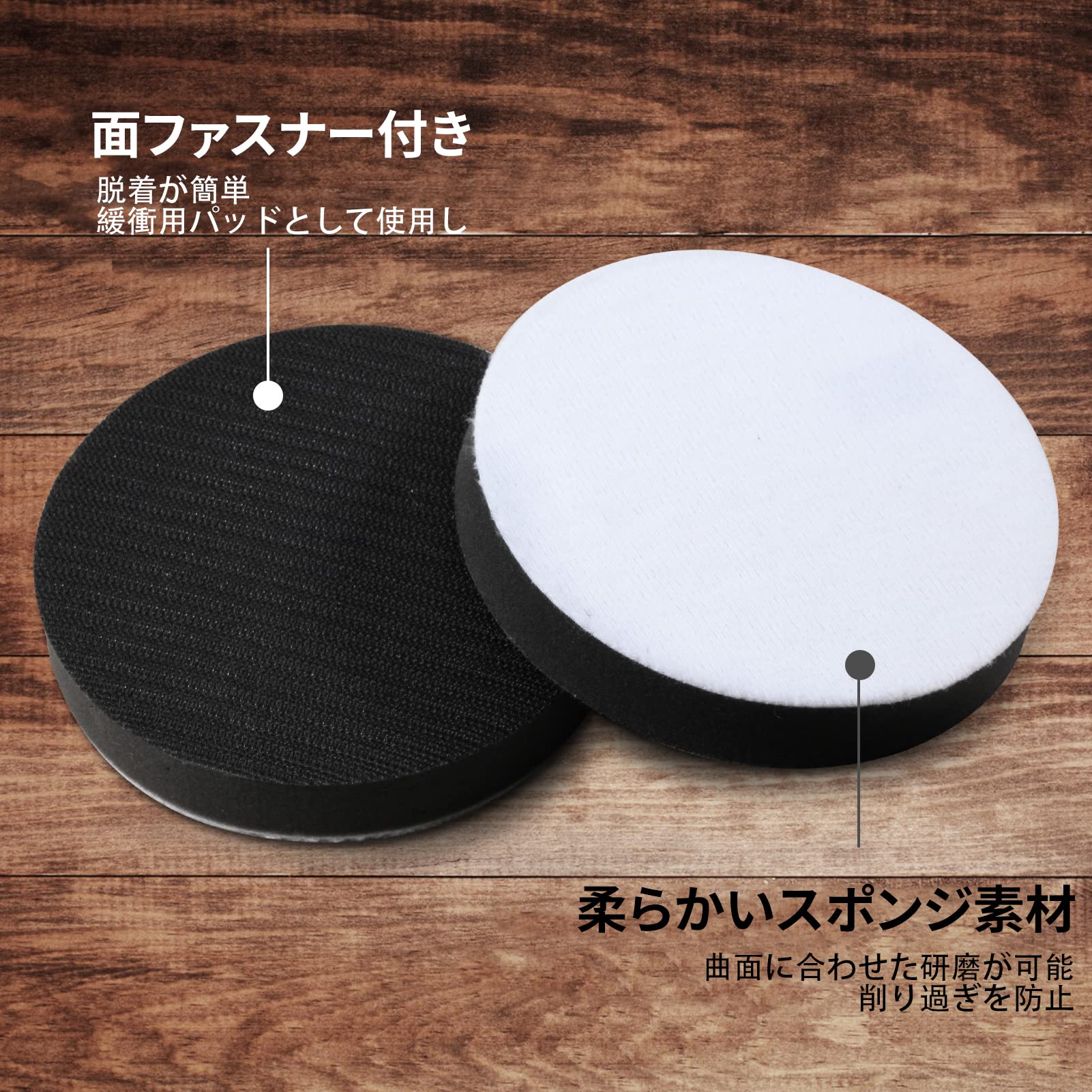 Snapklik.com : 5-inch Hook And Loop Soft Foam Buffering Pad 22mm ...