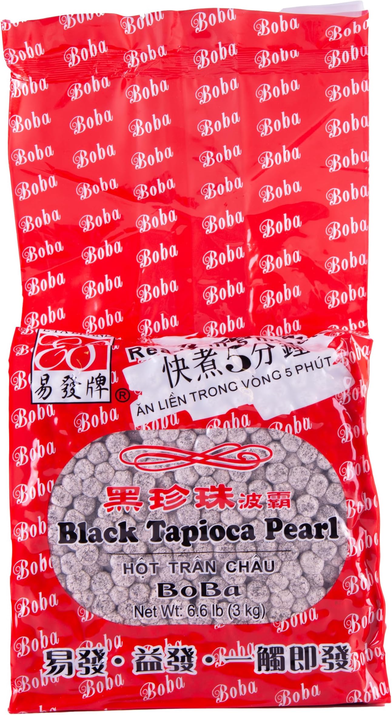 Amazon.com: E-Fa Brand Premium Grade Black Tapioca Pearls for Boba ...