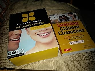 Amazon.com: Living Language Mandarin Chinese, Complete Edition ...