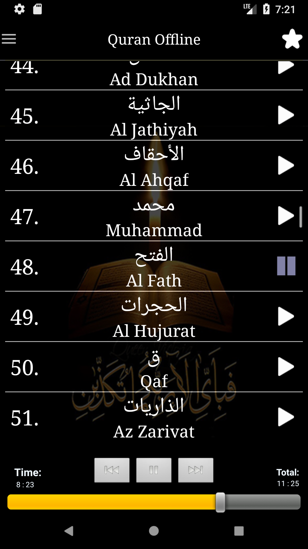 Listen Quran Offline - App on the Amazon Appstore