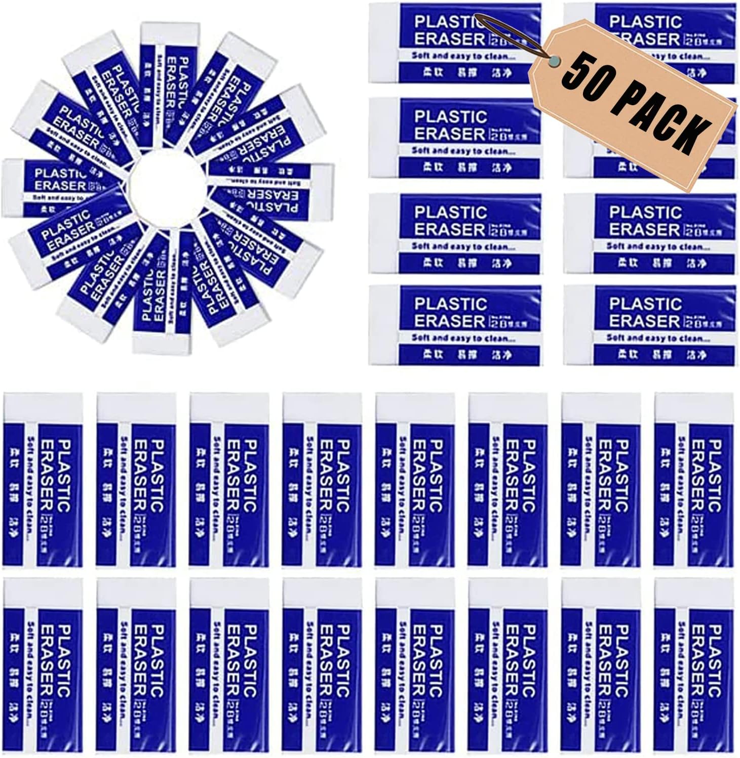 50 Pack Pencil Erasers, Easily White Erasers for Kids, Artist Eraser ...
