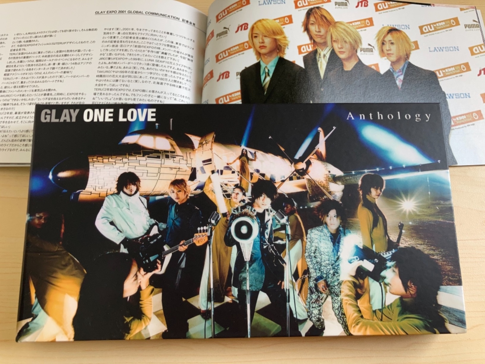 Amazon.co.jp: ONE LOVE Anthology(特典なし): ミュージック